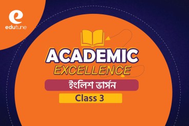EduTune: Best E-learning platform in Bangladesh
